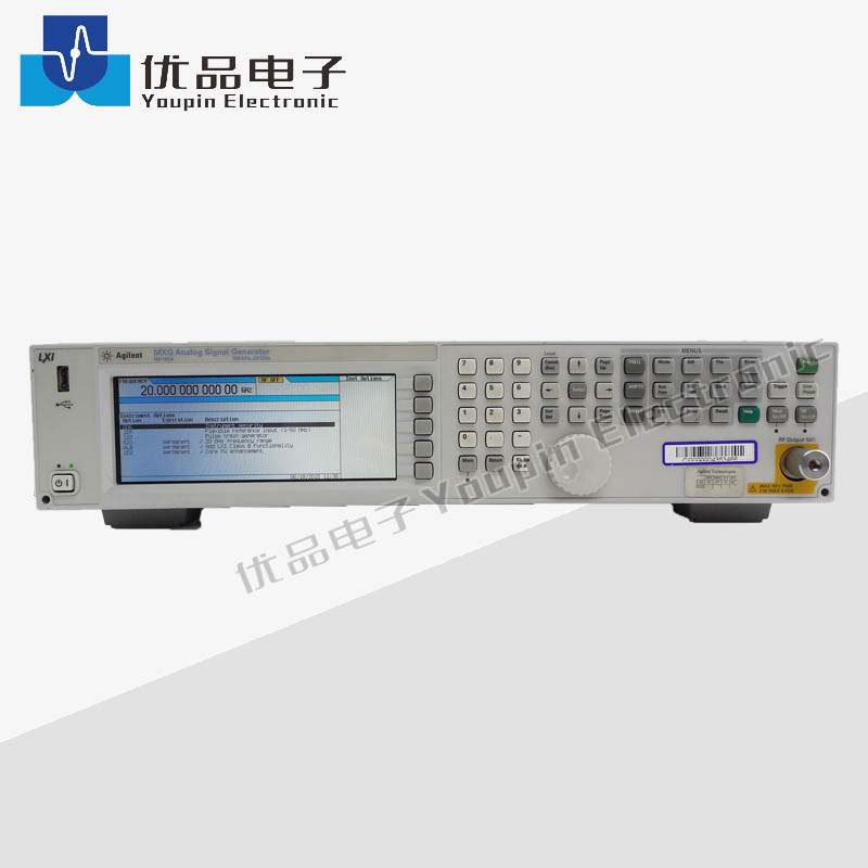 Keysight(Agilent) N5183A MXG Microwave Analog Signal Generator - Buy ...