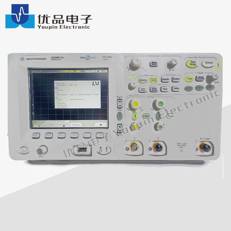 Keysight(Agilent) DSO6012A Oscilloscope - Buy Keysight, Agilent ...