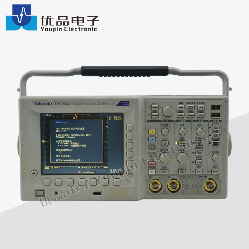 Tektronix TDS3052C Digital Phosphor Oscilloscope - Buy Tektronix ...